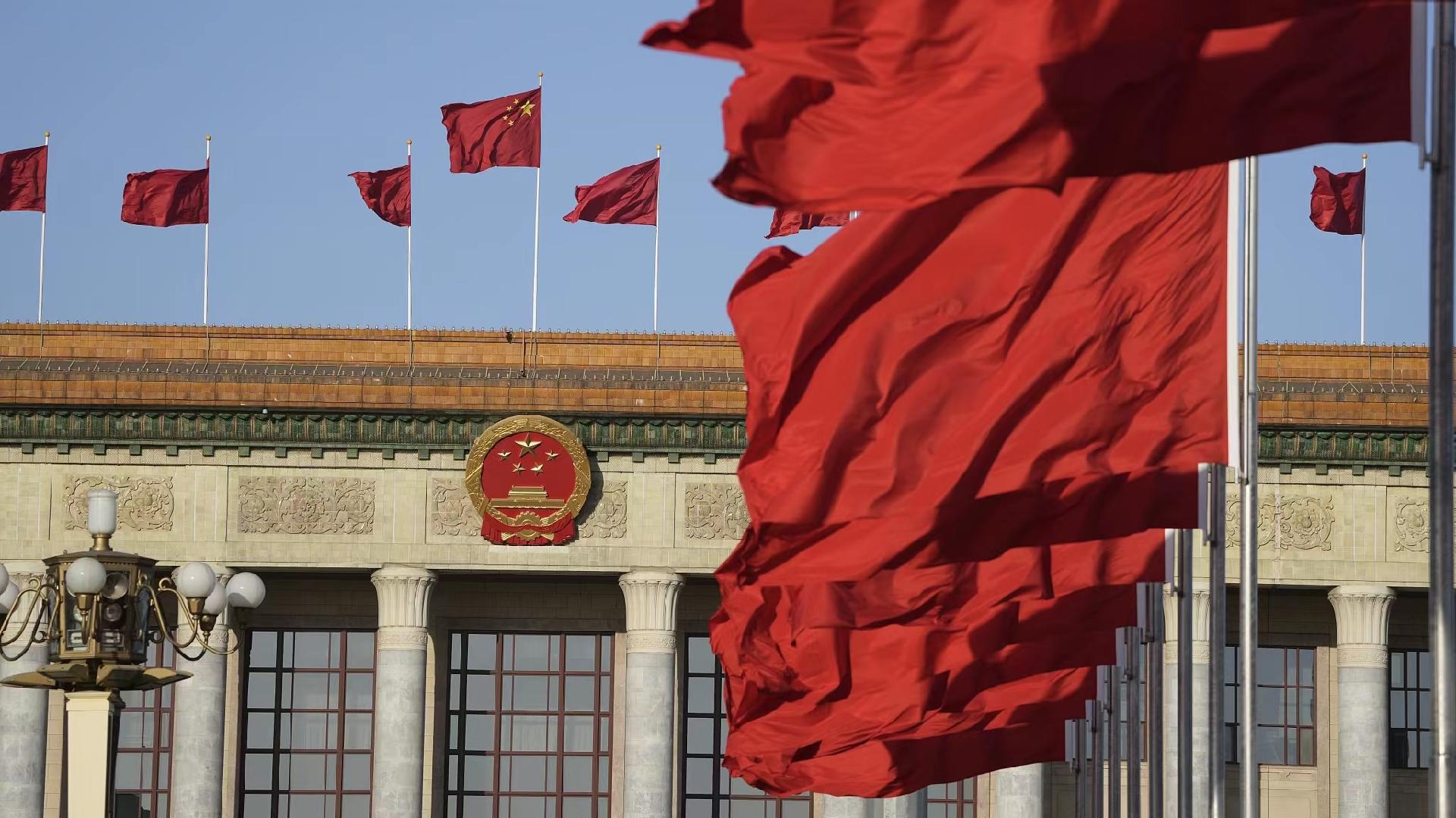 International community speaks highly of high-quality development - CGTN