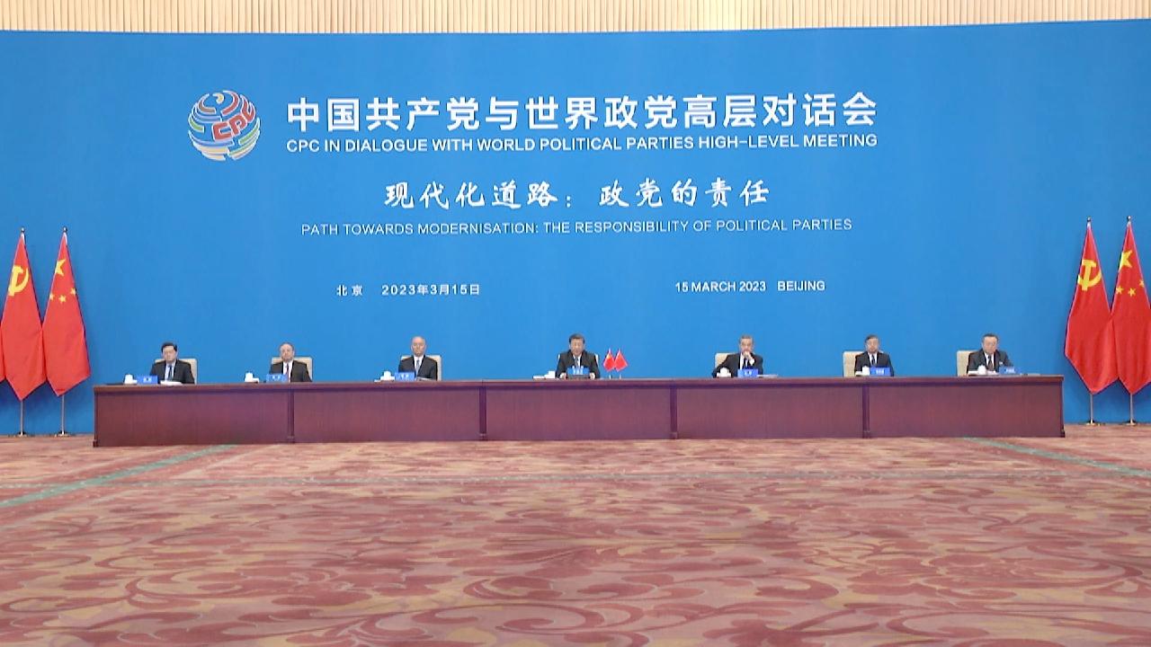 Xi: Modernization aims for people's free and well-rounded development ...