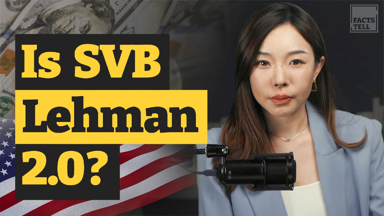 Is SVB's collapse the new Lehman moment? -Facts Tell - CGTN