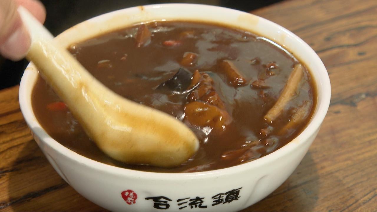 People enjoy authentic Henan breakfast - CGTN