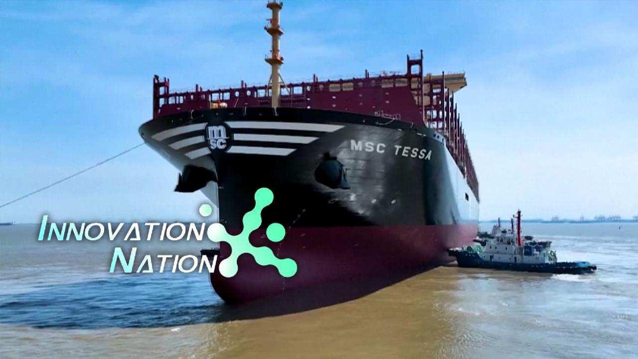 China-built mega container vessel to set sail on maiden voyage - CGTN