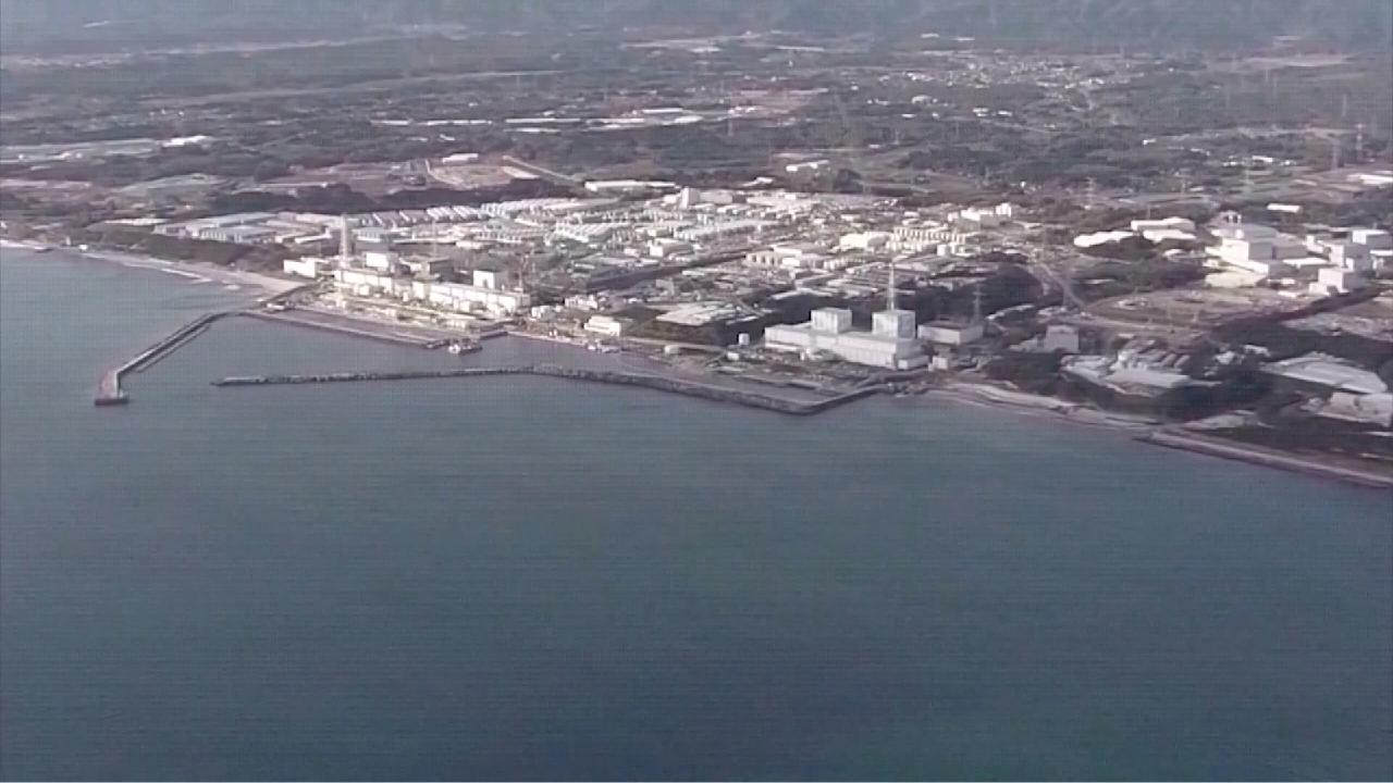 Equipment activated for Fukushima radioactive wastewater discharge - CGTN