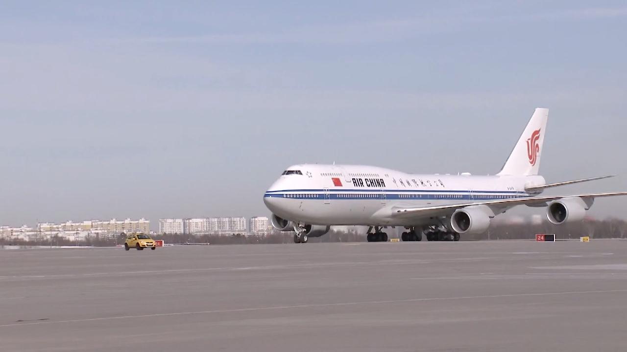 Chinese President Xi Jinping arrives in Moscow for state visit to ...