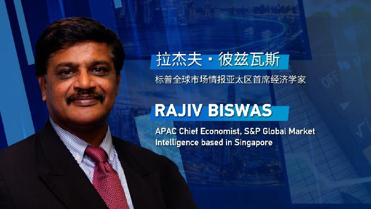 Expert calls China a role model for sustainable development - CGTN