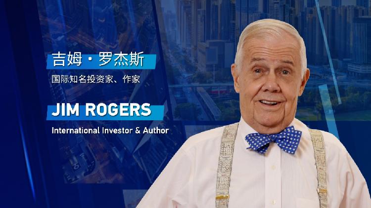 Jim Rogers: Trade war is not good for anybody - CGTN