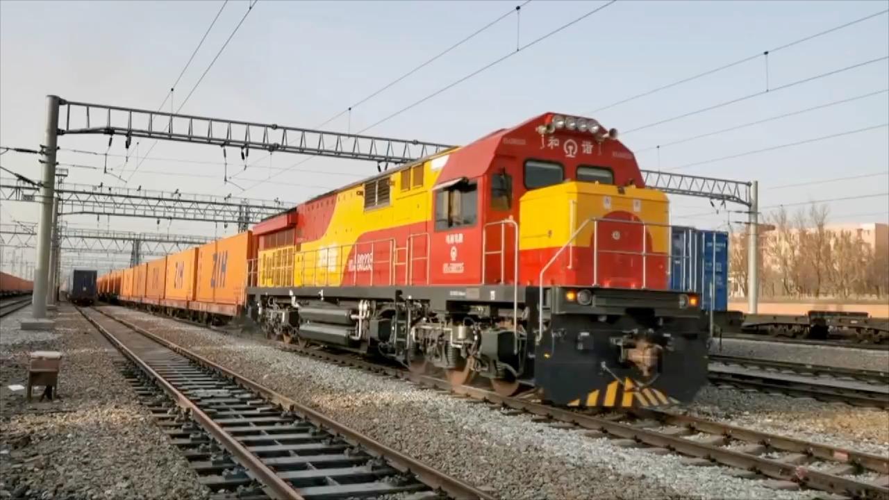 Over 30,000 China-Europe freight trains cross Alashankou Port - CGTN