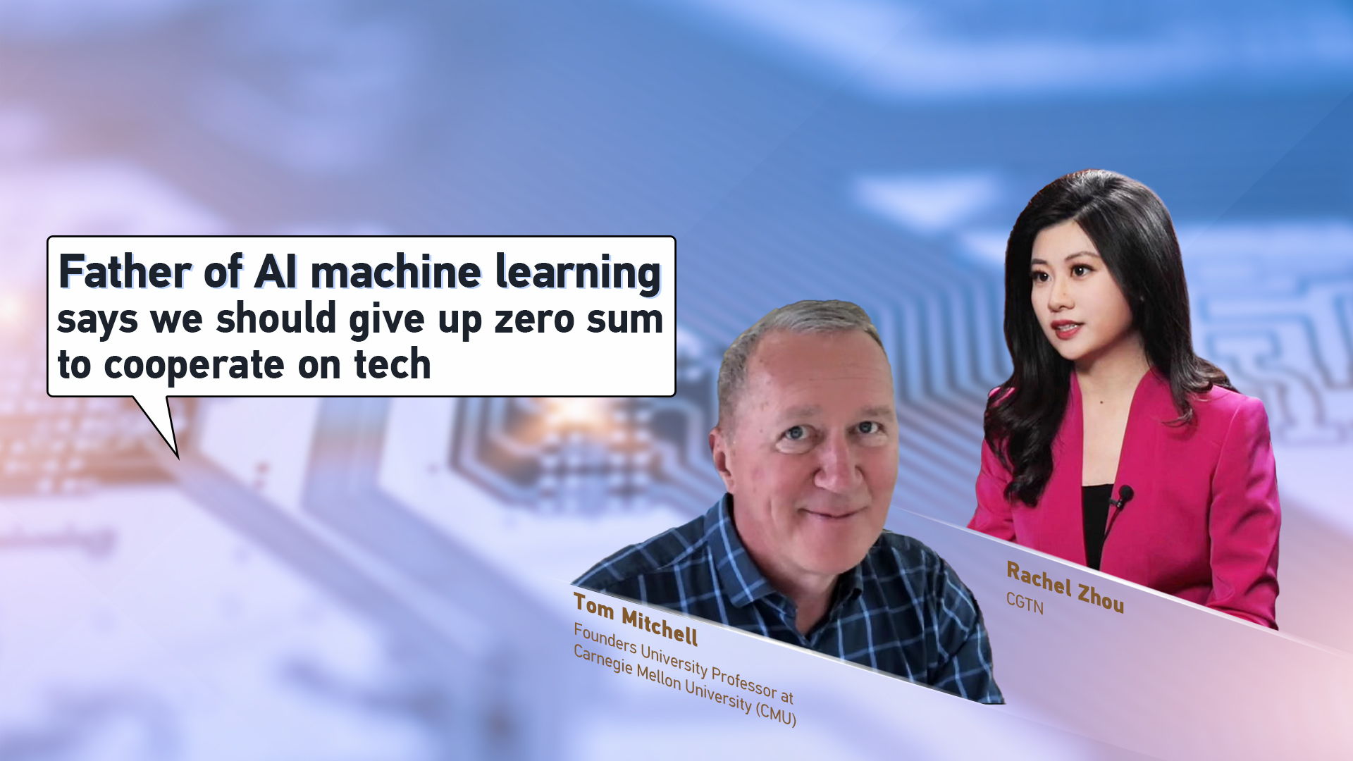 AI machine learning founder: give up zero-sum, cooperate on tech - CGTN
