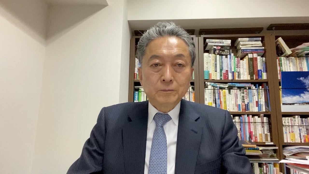 Hatoyama: Diplomacy is about overcoming differences in values - CGTN