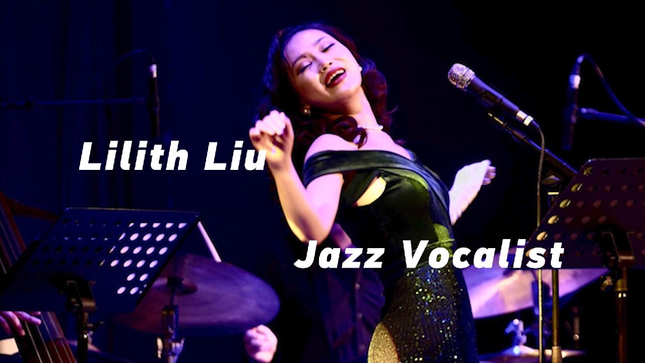 Up-and-coming vocalist turns jazz performances into musicals - CGTN