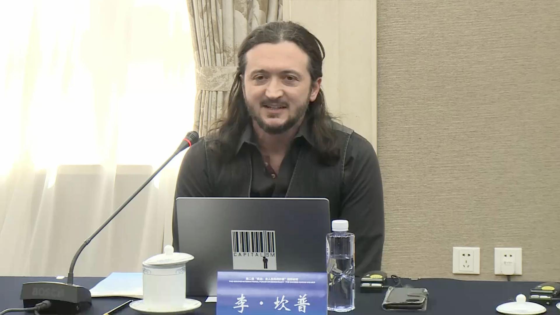Lee Camp: U.S. spends billions promoting hatred, distrust and fear - CGTN