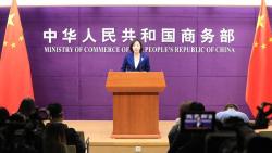 MOFCOM: Forcing the sale of TikTok would damage investor confidence - CGTN