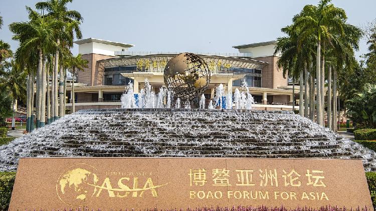 Boao Forum for Asia, a witness to changes in Asia - CGTN