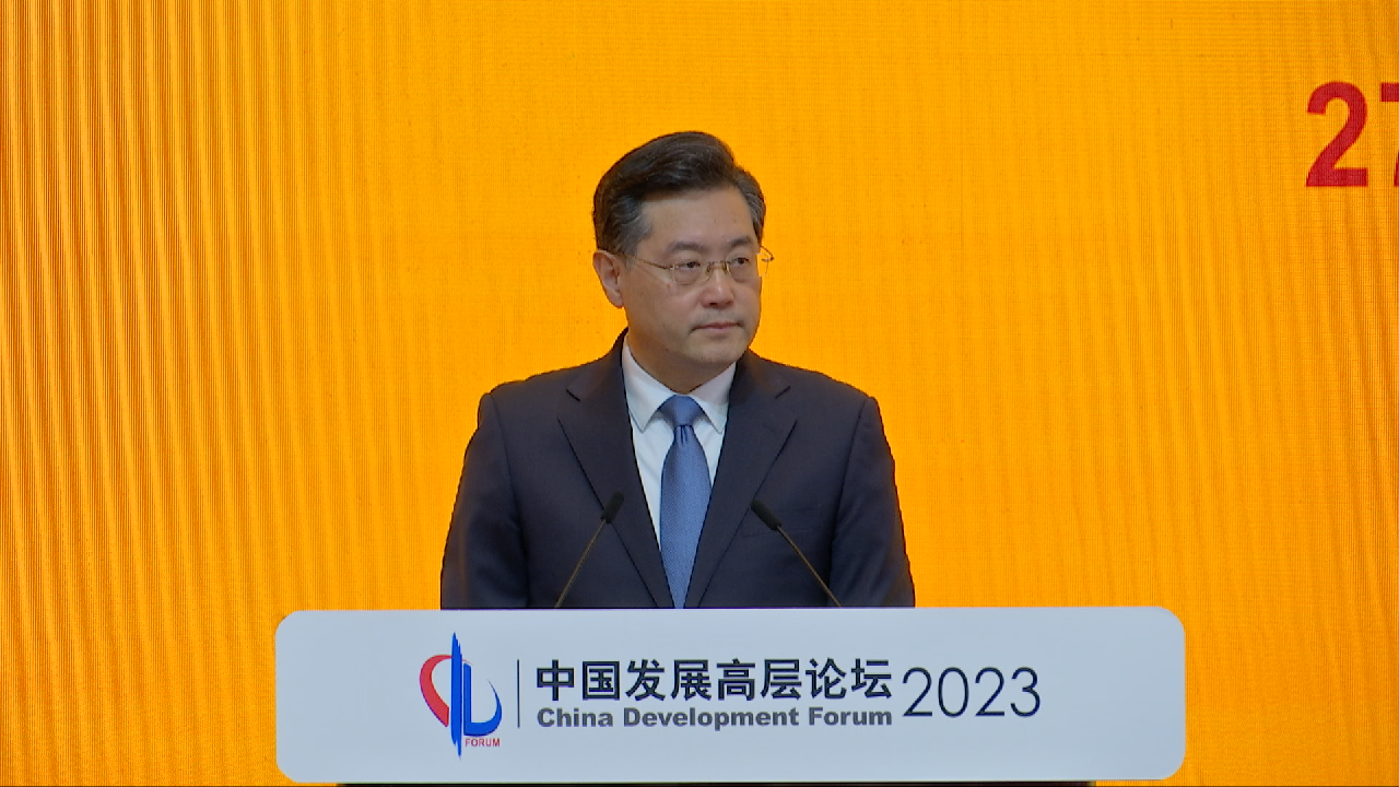 China Development Forum concludes with promise of further opening up - CGTN