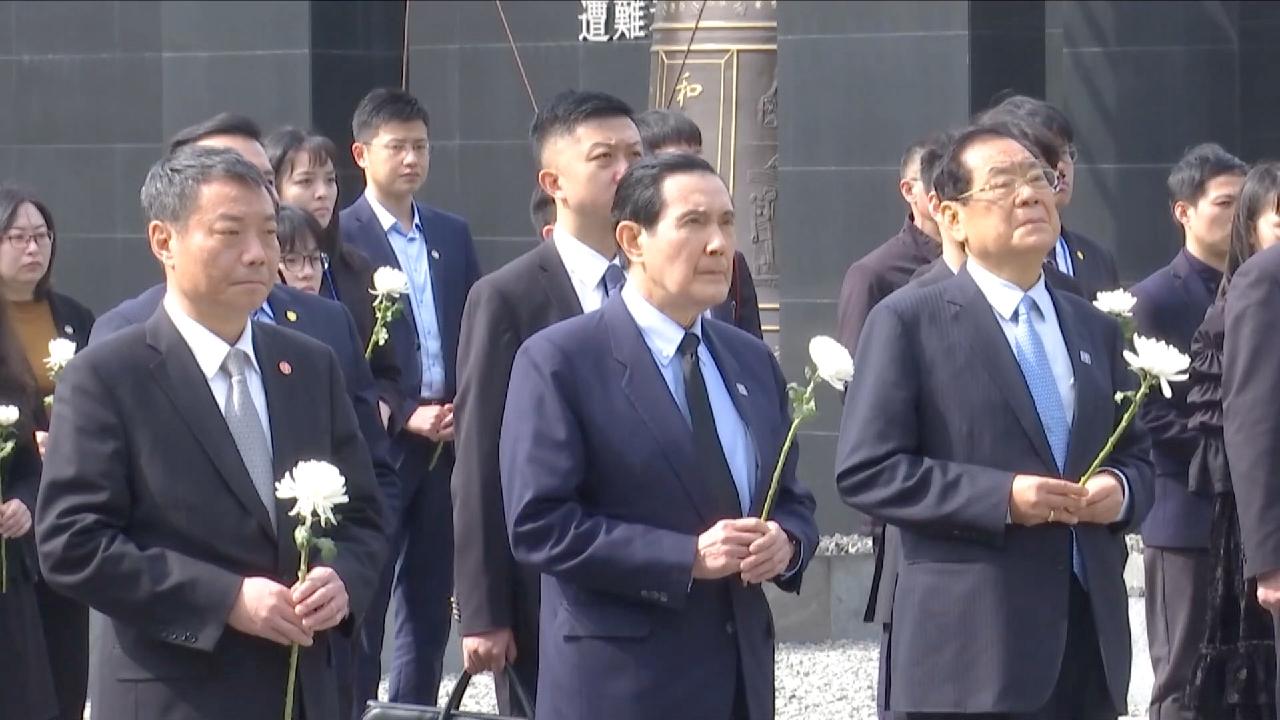 Ma Ying-jeou calls for cross-Strait peace, revitalizing Chinese nation ...