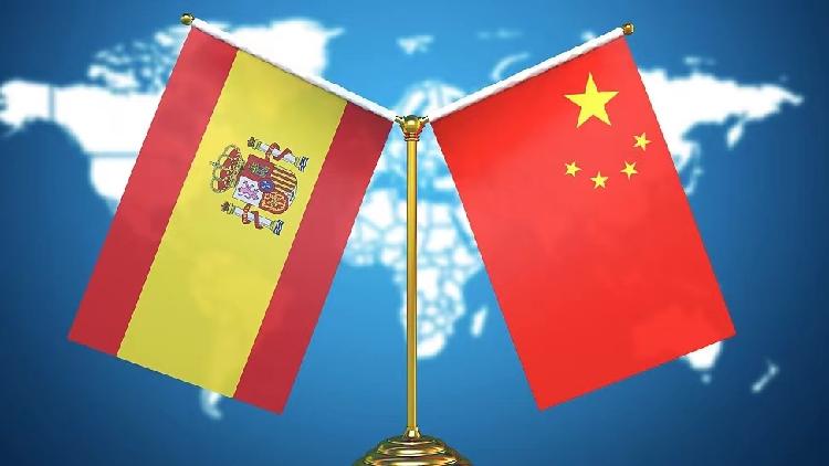 Chinese President Xi Jinping meets Spanish Prime Minister Pedro Sanchez ...