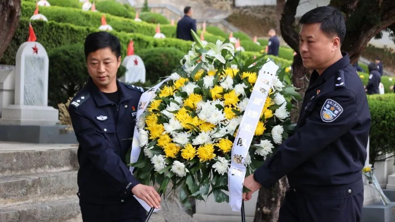 Chinese police pay tribute to fallen heroes at Qingming Festival - CGTN