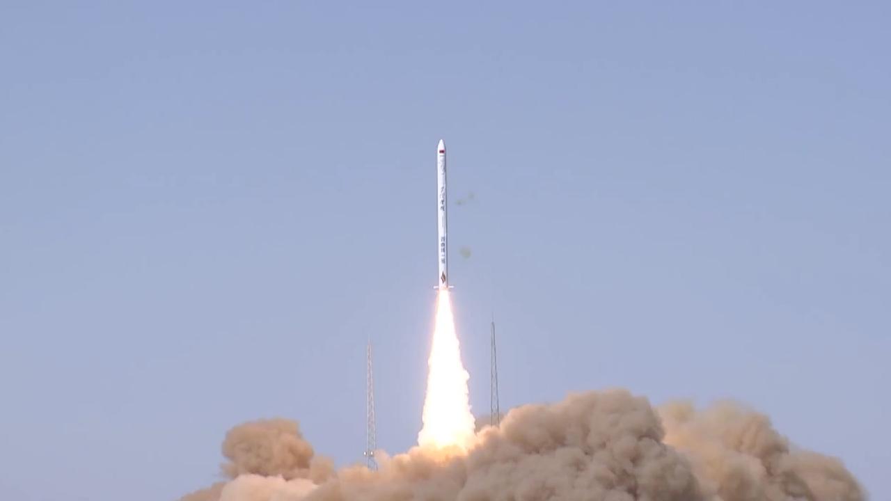 China launches new commercial rocket: Hyperbola-1 - CGTN China launches new commercial rocket: Hyperbola-1 - CGTN