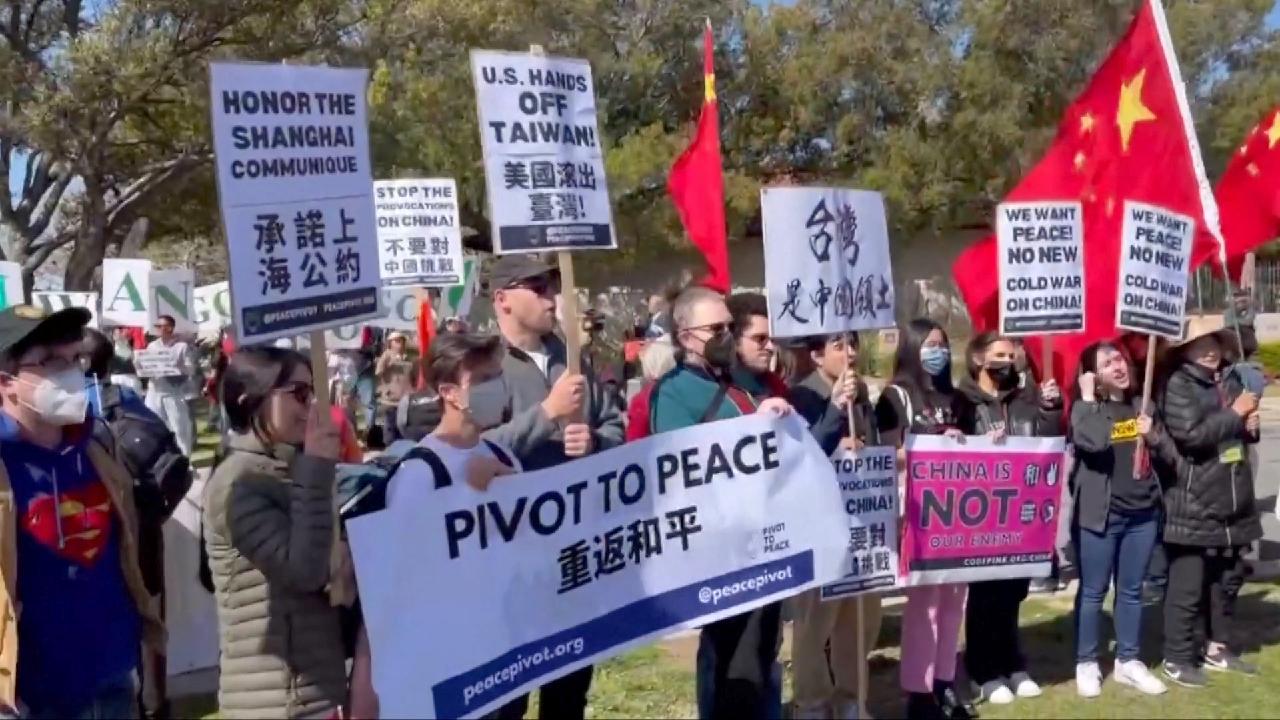 Protesters demand U.S. stay out of Taiwan question - CGTN