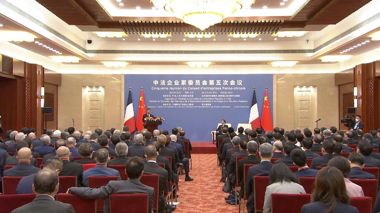 Xi: Decoupling cannot impede China's development - CGTN