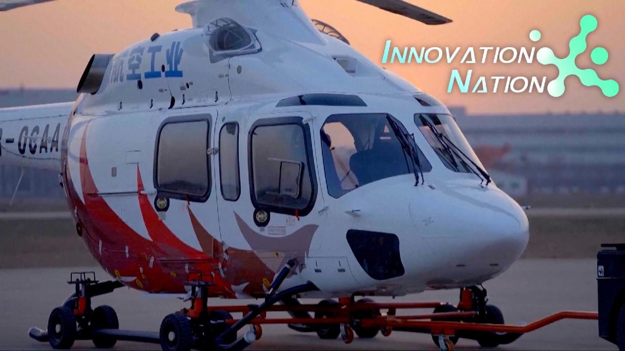 China's new domestically-built multipurpose helicopter makes debut - CGTN
