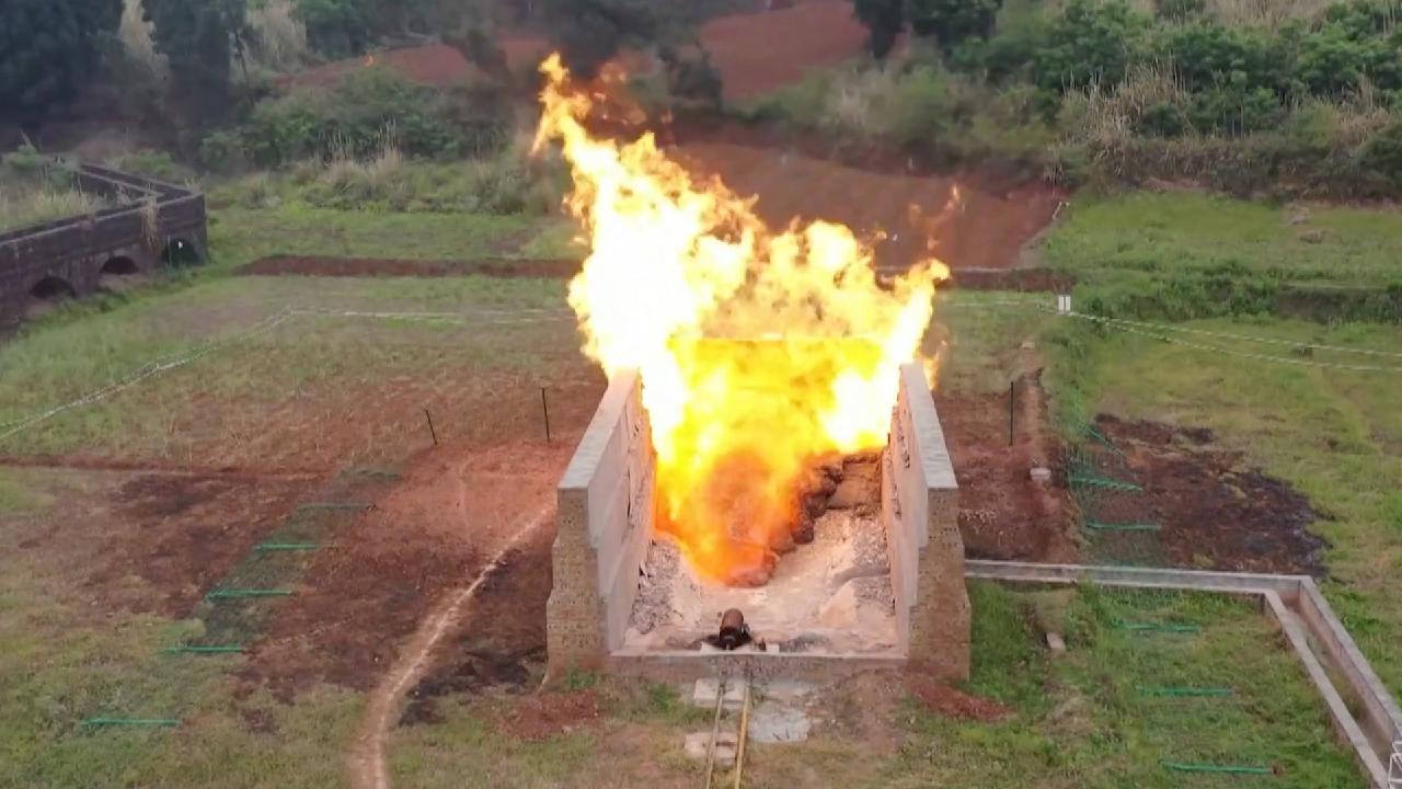 High-yield shale gas reserve found in Cambrian formation in SW China - CGTN