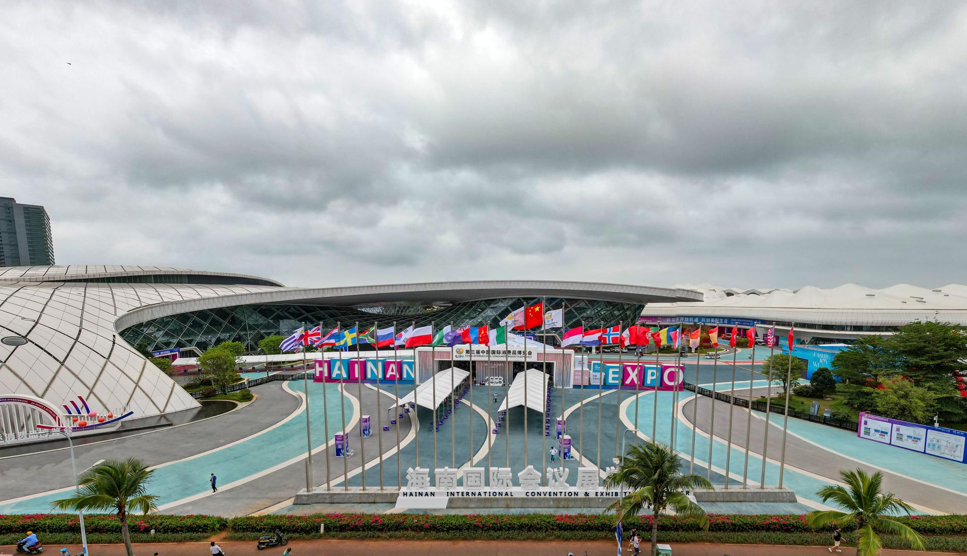 Foreign nationals express expectations for the 2023 Hainan Expo - CGTN