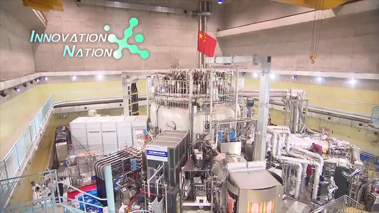 403 seconds: China's 'artificial sun' sets new world record - CGTN