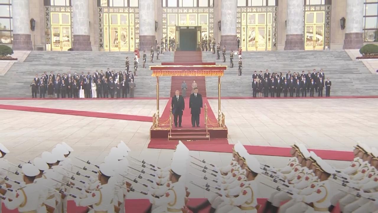 Chinese President Xi Jinping holds welcoming ceremony for Brazilian ...