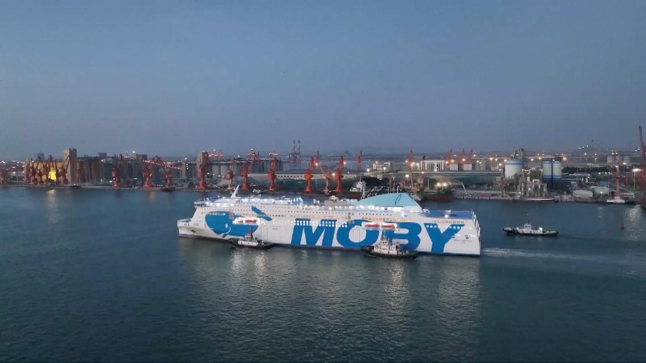 World's largest luxury 'ro-ro' passenger ship sets sail from China - CGTN