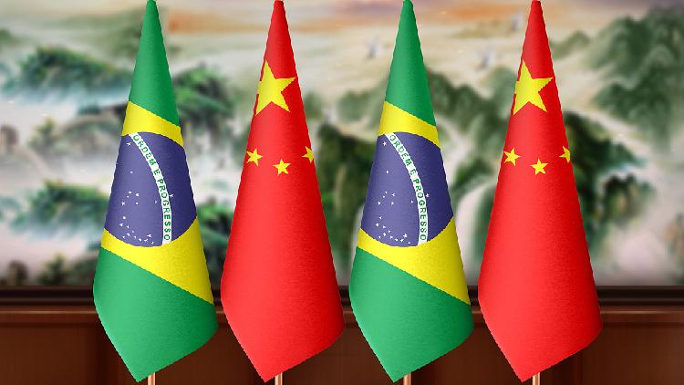 Expert: China, Brazil agree to cooperate on five areas of interests - CGTN