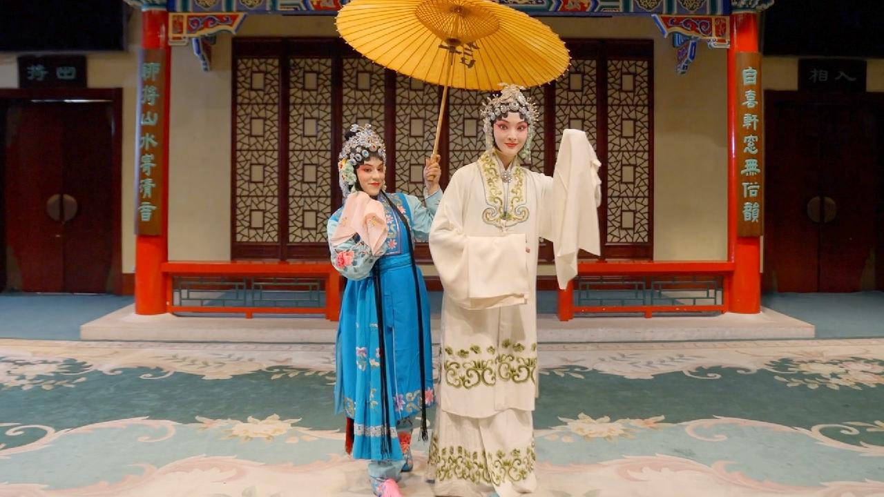 Merna's Observation Diary: A Peking Opera Makeover - CGTN