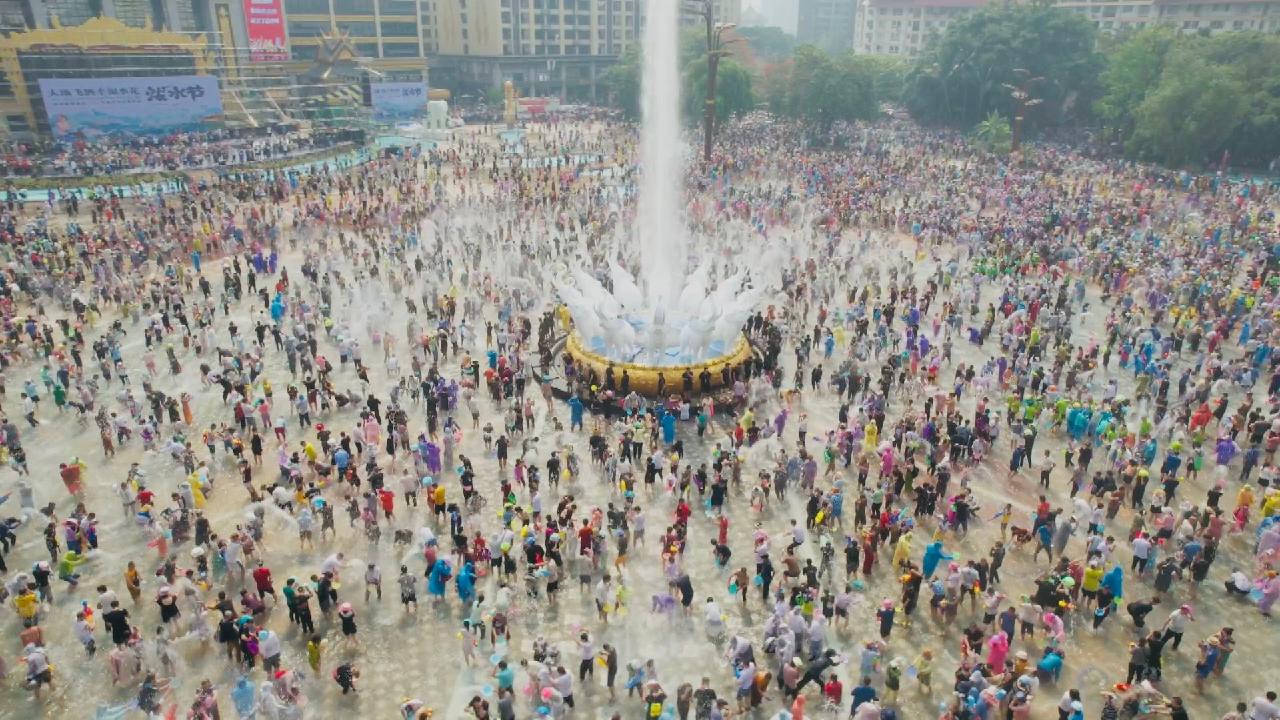 SW China's Dai people celebrate the Water Splashing Festival - CGTN