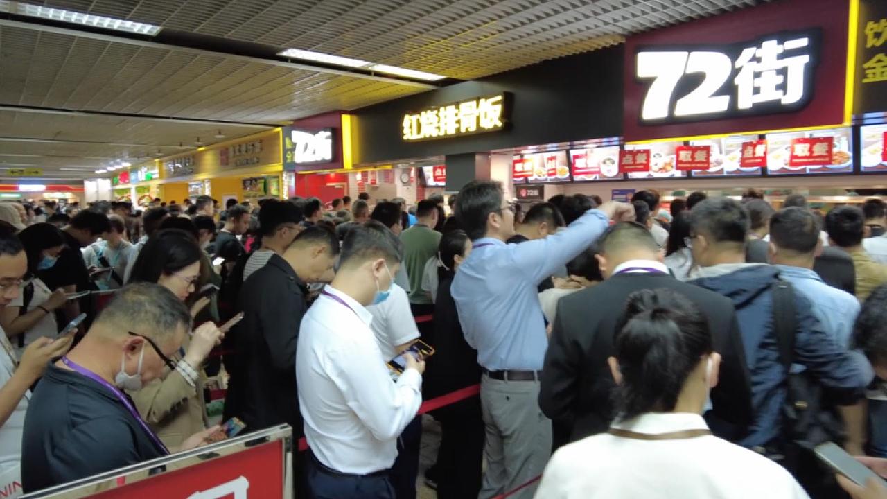 A look into the Canton Fair - CGTN