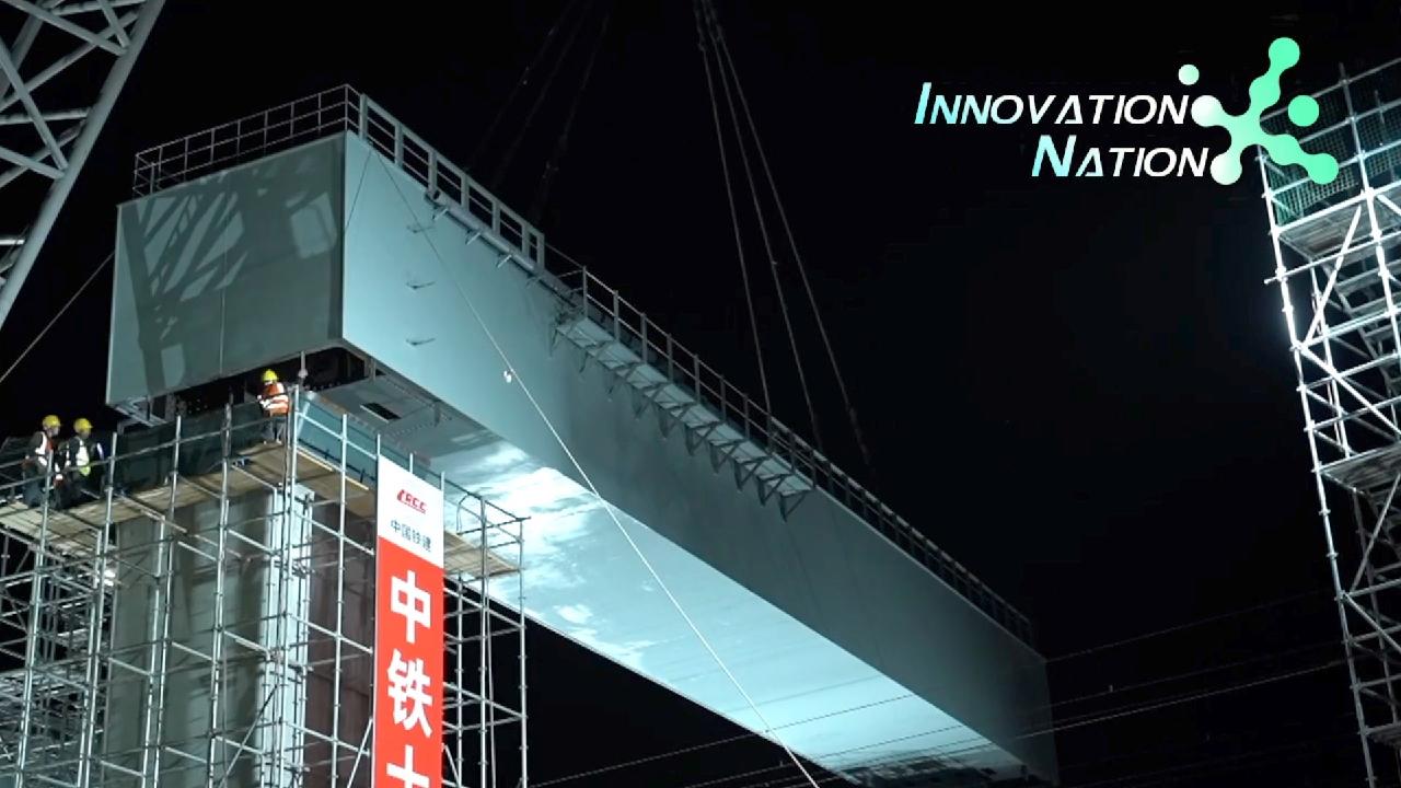Heaviest steel beam in China successfully hoisted - CGTN