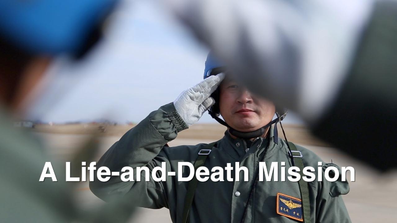 A life-and-death mission - CGTN