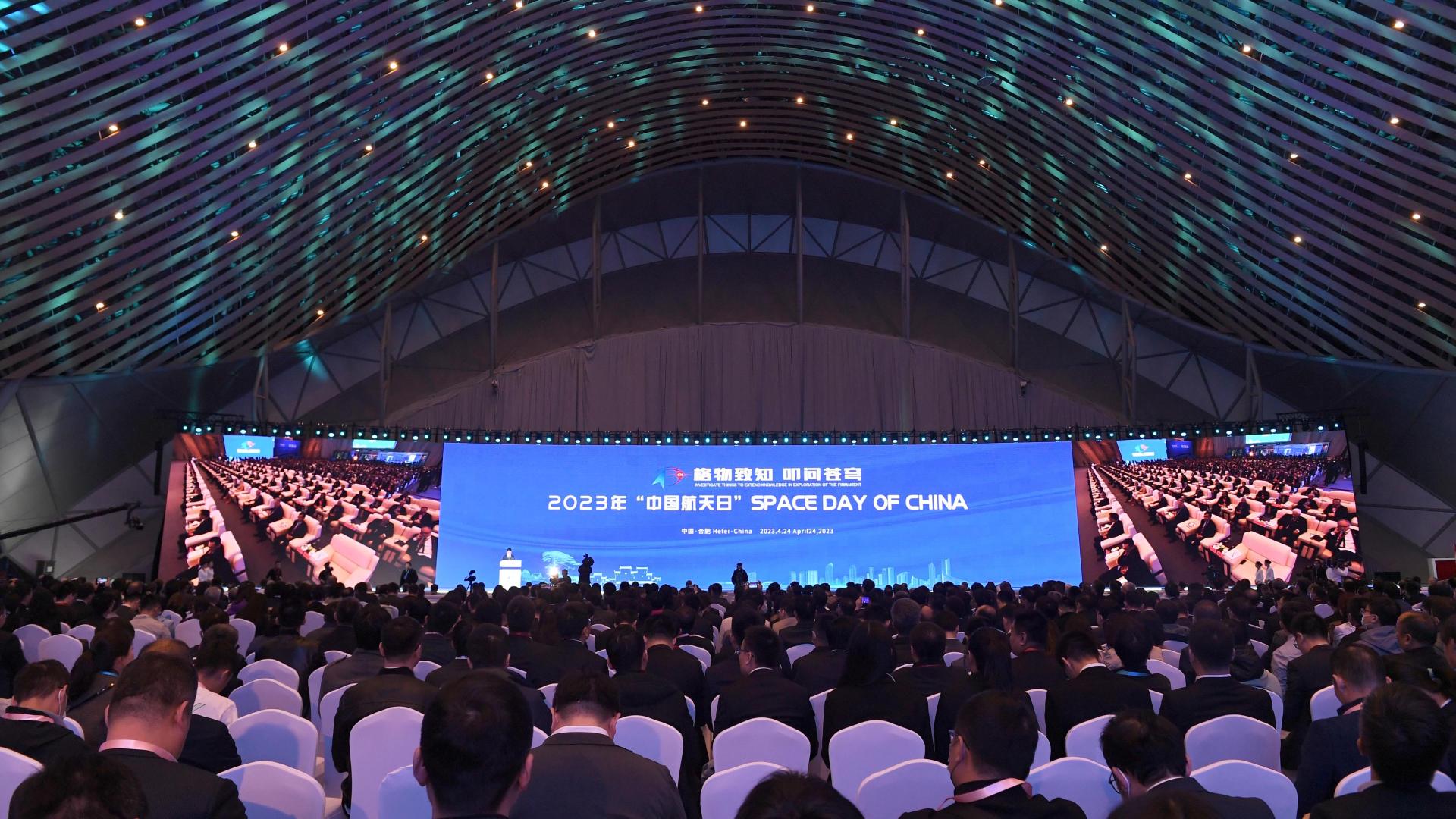 China's major space exploration milestones over past decade - CGTN