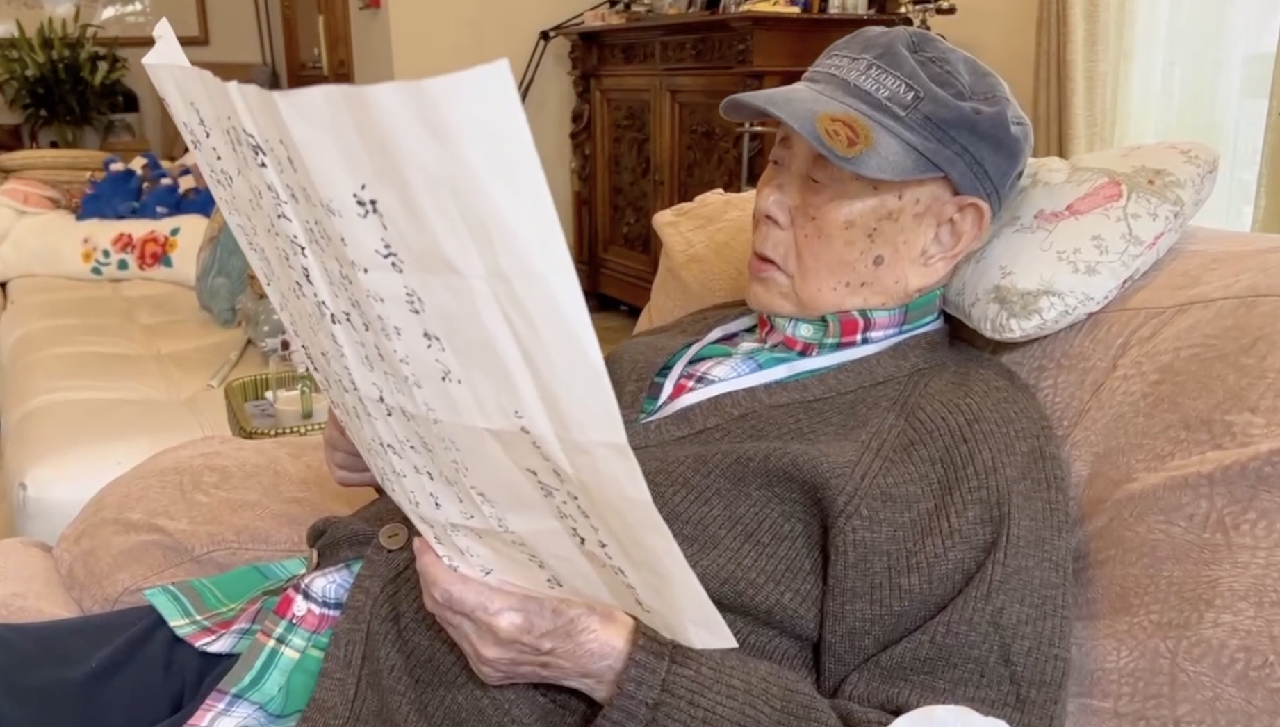 Chinese artist's woodcut masterpieces unveiled at Jiangsu Museum - CGTN