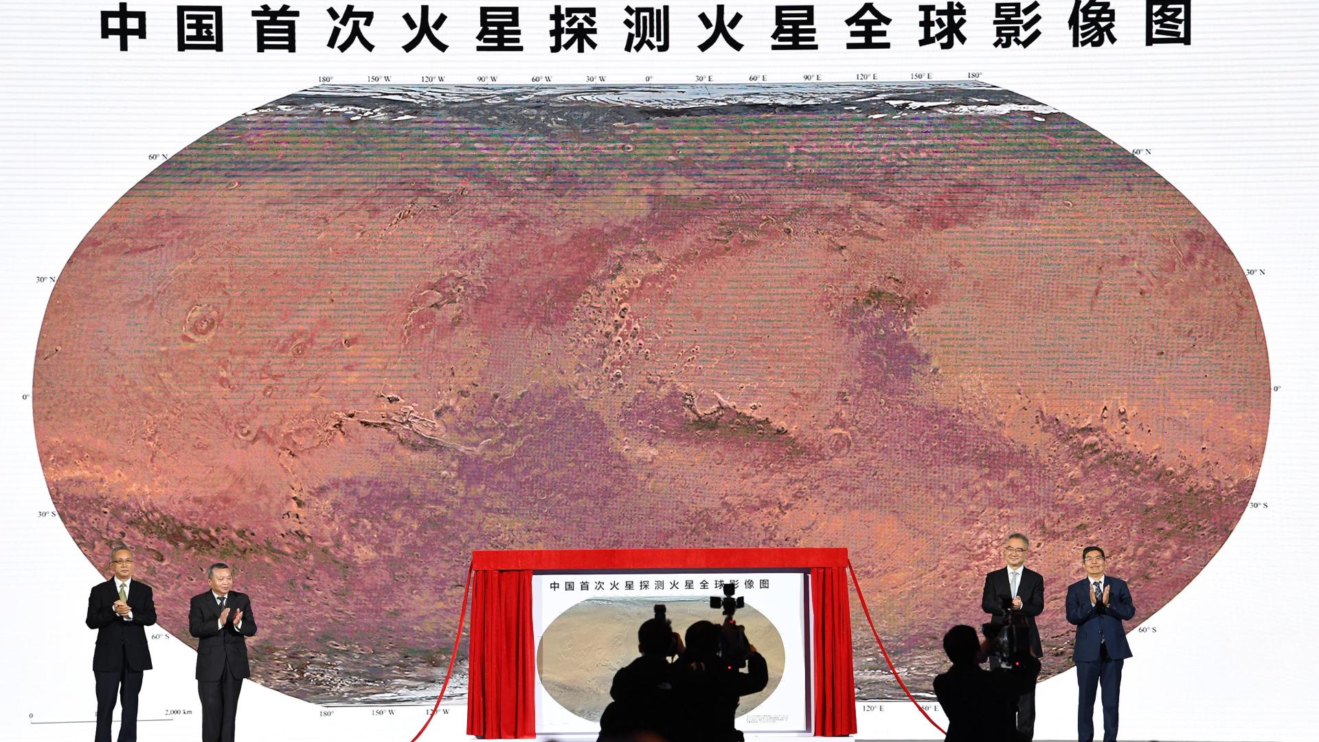 Expert: Full color imagery to benefit China's exploration of Mars - CGTN