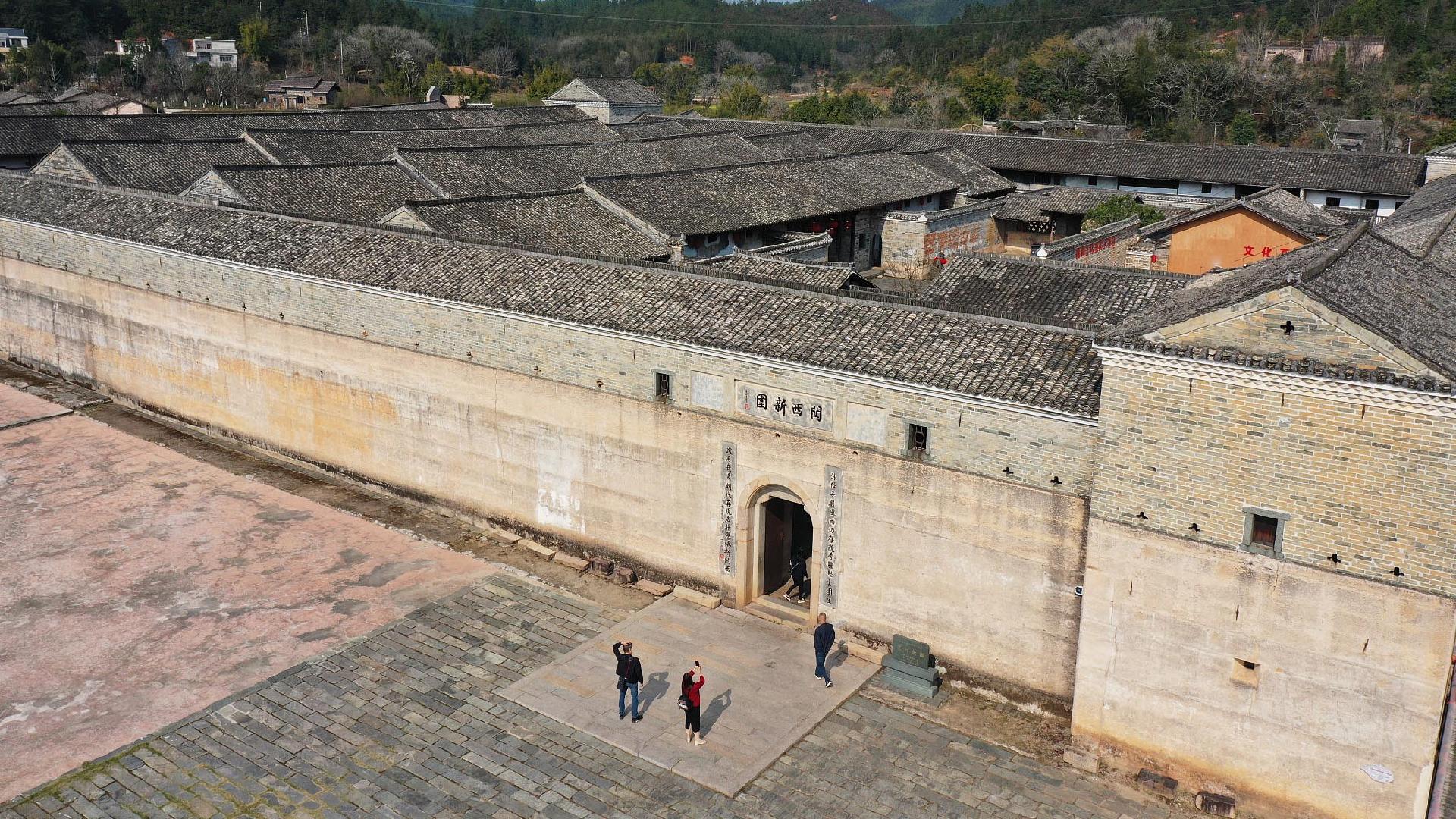 Fields of Hope: The origin and heritage of Hakka culture - CGTN