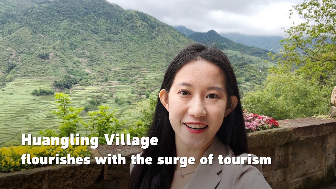 Huangling Village flourishes with the surge of tourism - CGTN
