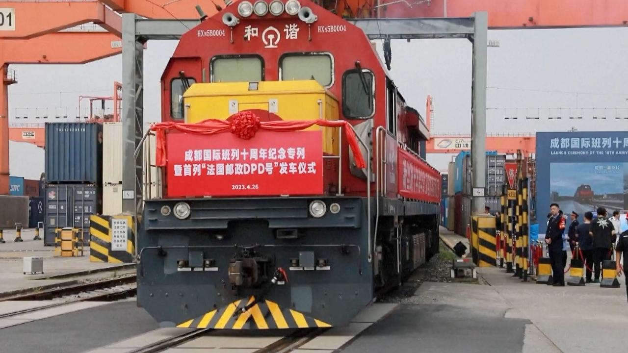 First China-Europe freight train in cooperation with DPD sets off - CGTN
