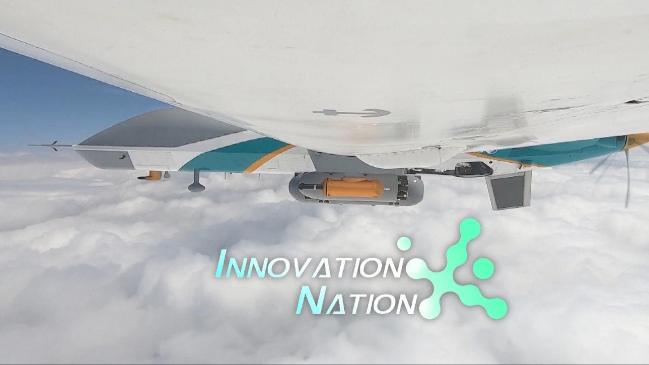 China's Wing Loong-2H large UAV conducts weather observation in drill ...