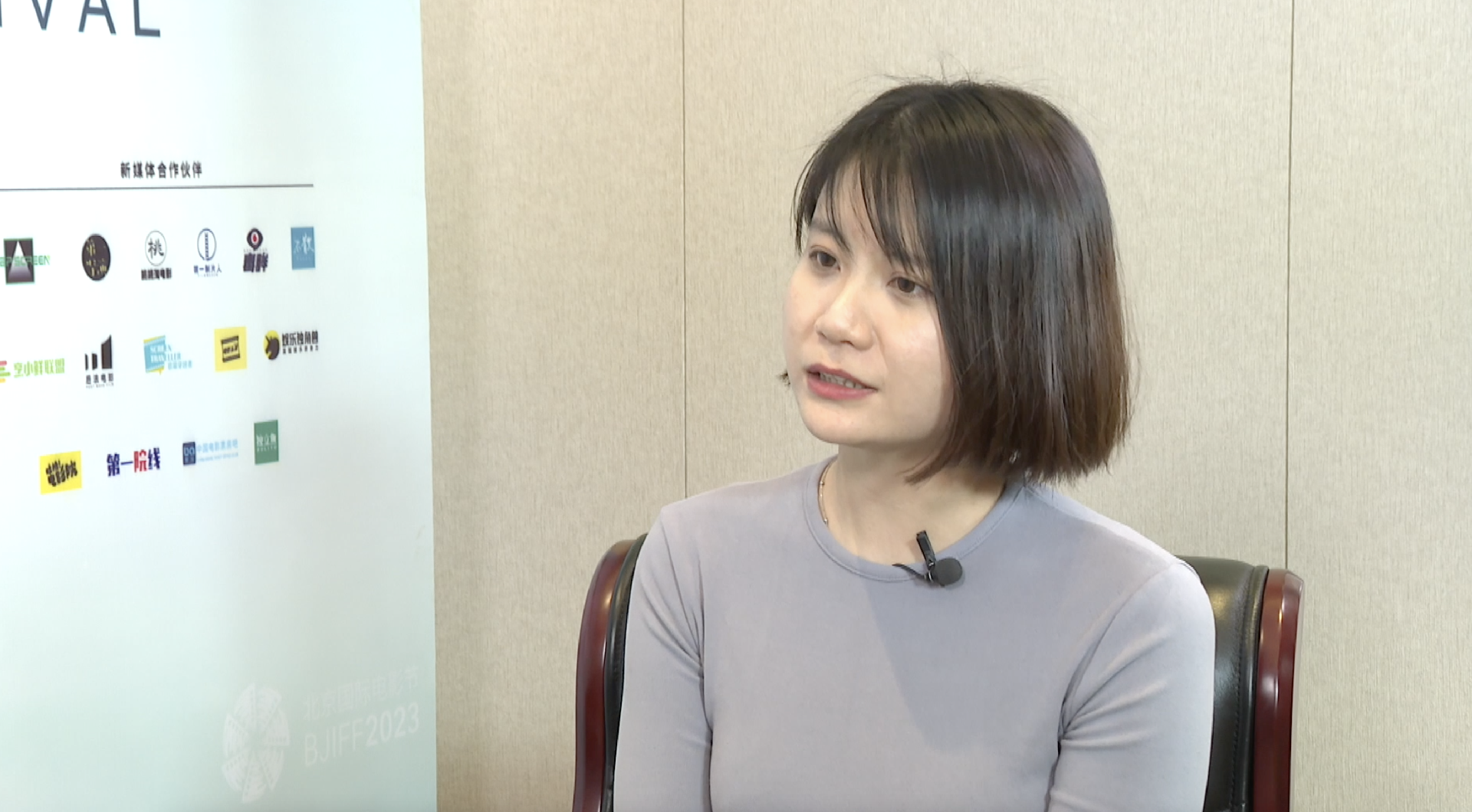 Intv with director Shao Yihui on young directors' development - CGTN