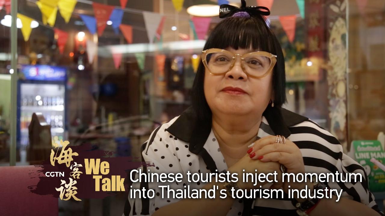 Chinese tourists inject momentum into Thailand's tourism industry - CGTN