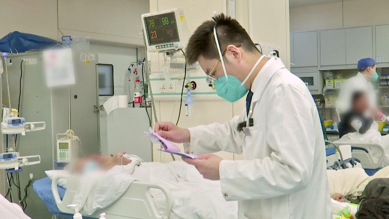 Young doctor pledges to shoulder greater responsibility - CGTN