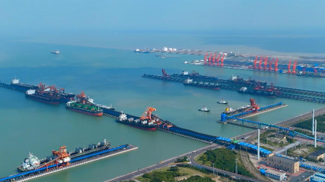 Explore north China's major coal port – Huanghua Port - CGTN