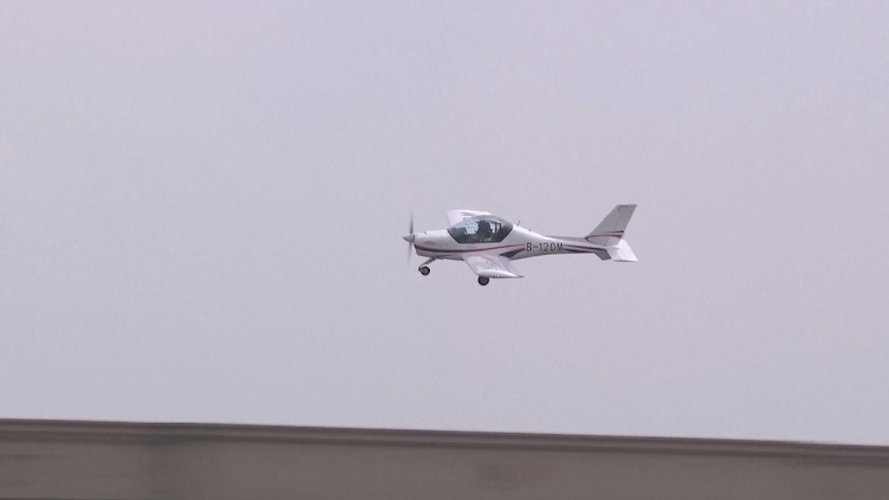 National Light Aircraft Championship takes to the skies over Zhejiang ...