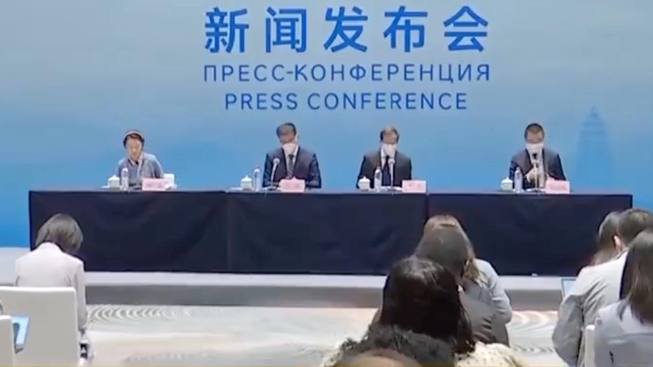 China-Central Asia Summit will kick off in Xian to strengthen regional ...