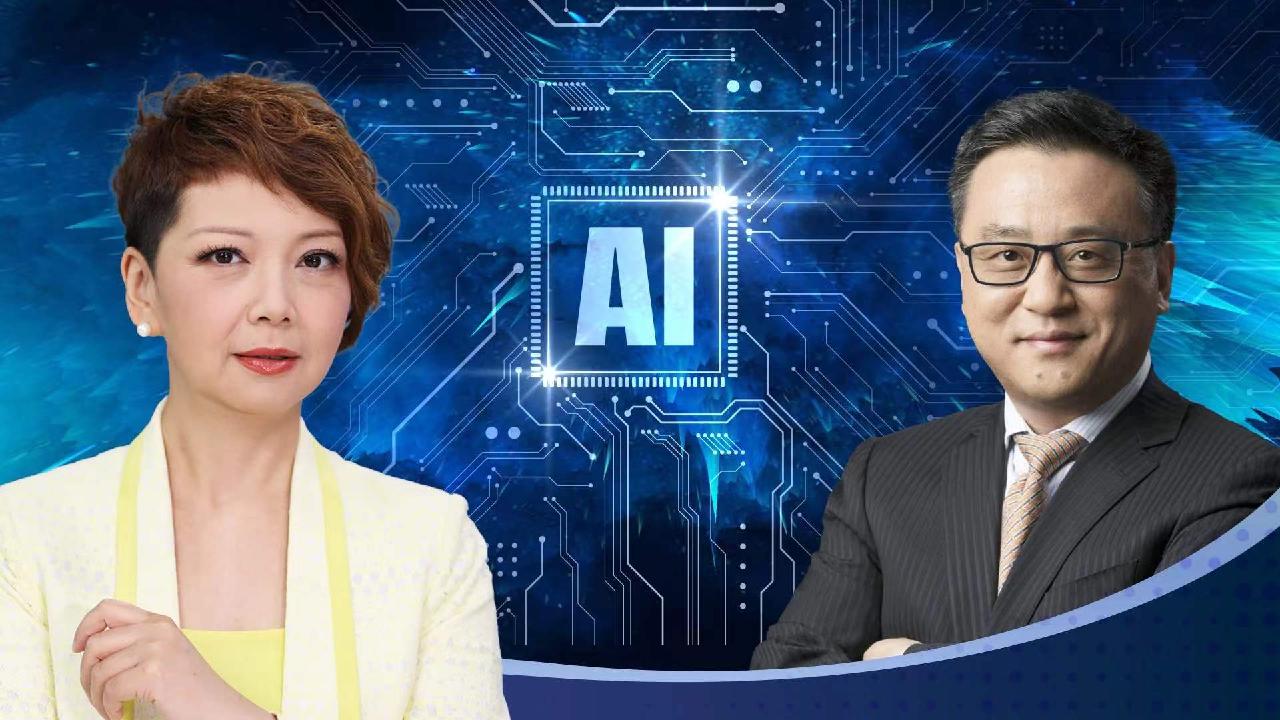 AI safety and responsibility above all else: Tsinghua's Ya-Qin Zhang - CGTN