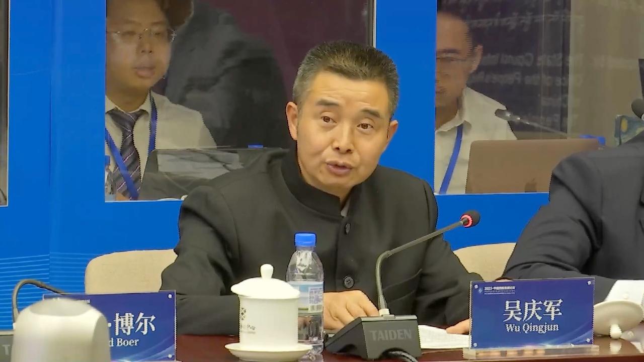 Expert: Xizang is fully in line with 'people's democracy' - CGTN